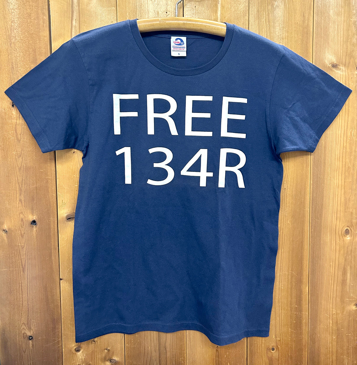 SALE 134R T-Shirts NY – 134R SURF